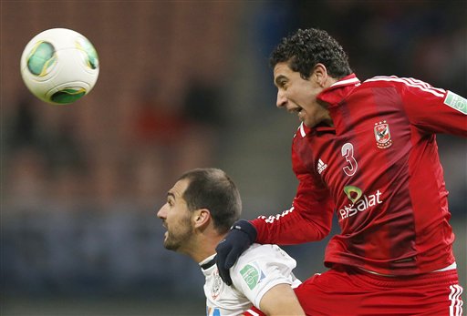 Al Ahly: Rami Rabia arrive du Sporting Lisbonne