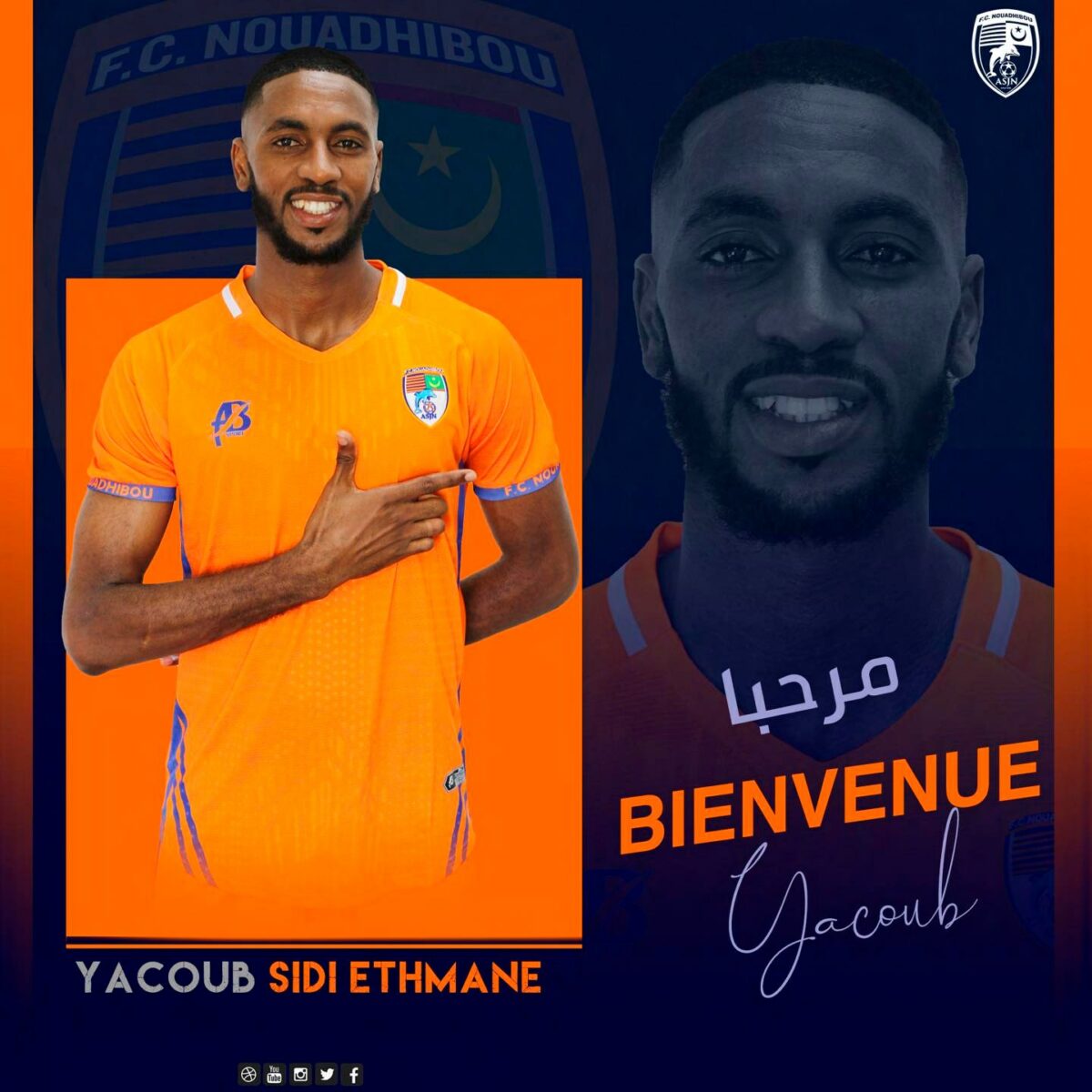 Mauritanie : Nouadhibou se renforce, la sélection aussi - 2022MAG