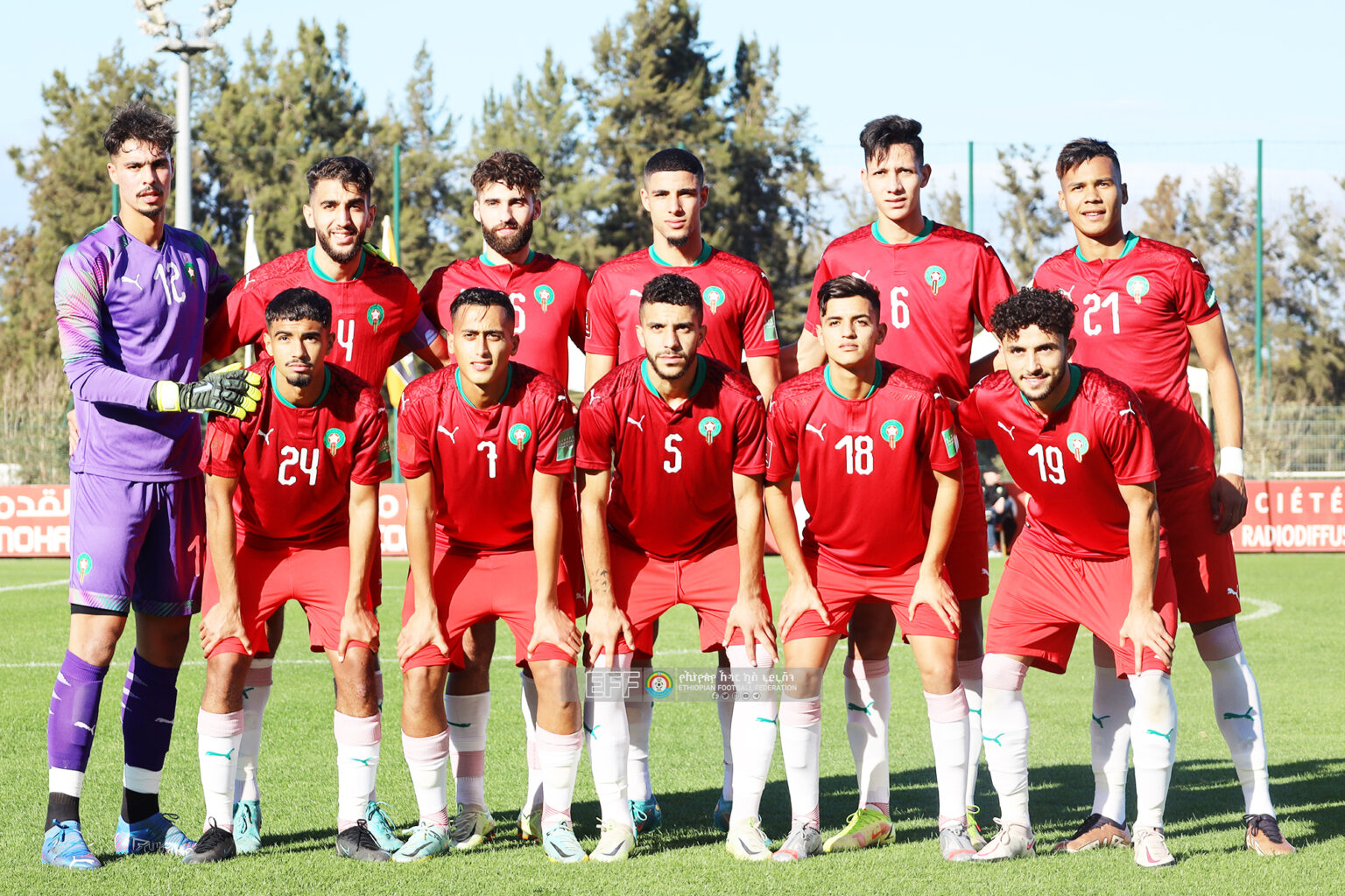 Maroc U23 : Charai livre sa liste pour le tournoi - 2022MAG