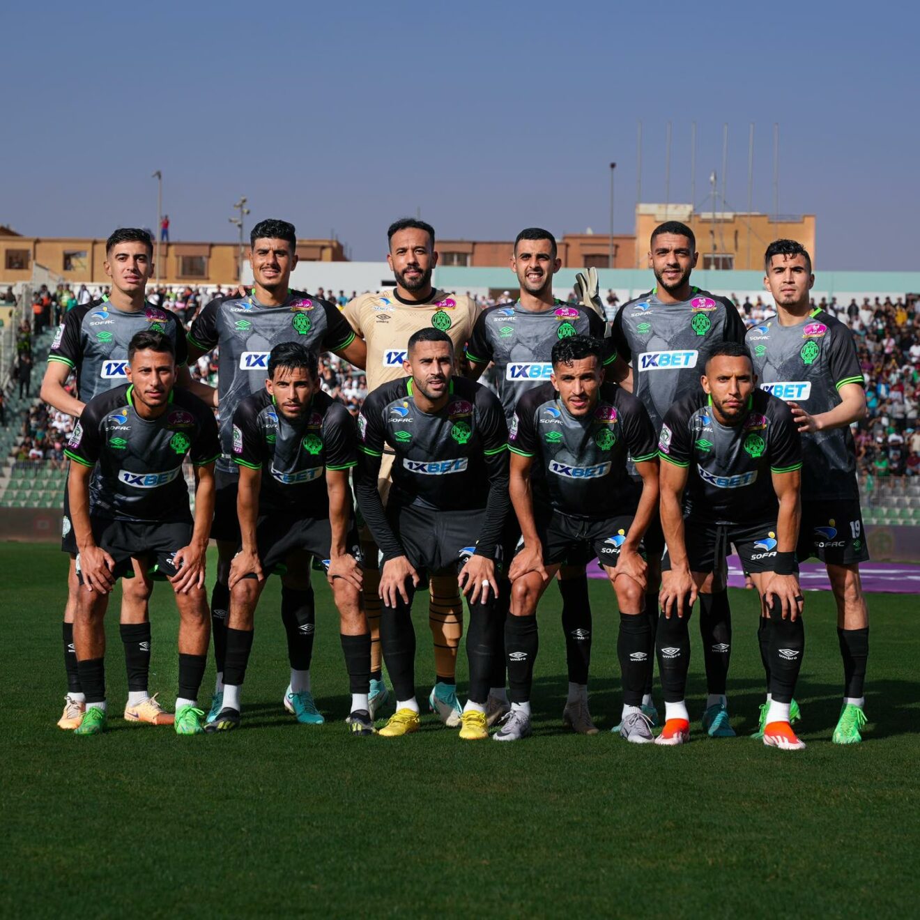 Maroc (J30) : Le Raja sacré champion 2024 ! - 2022MAG